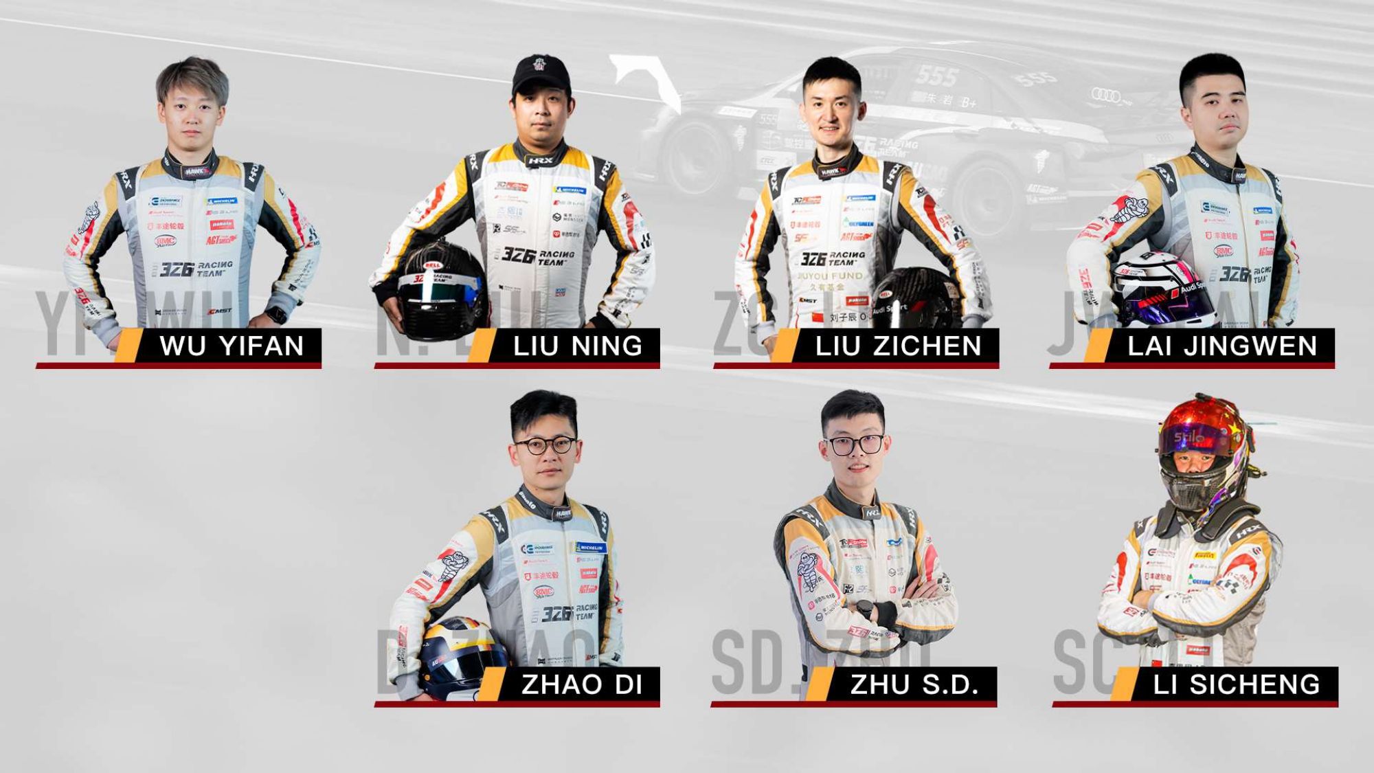 326 RACING TEAM 车队介绍 | 51GT3 赛车资料库