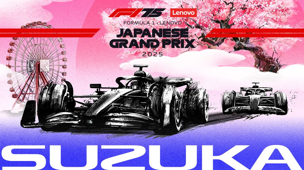 2025年F1日本グランプリ詳細スケジュール | 51GT3 レースデータベース