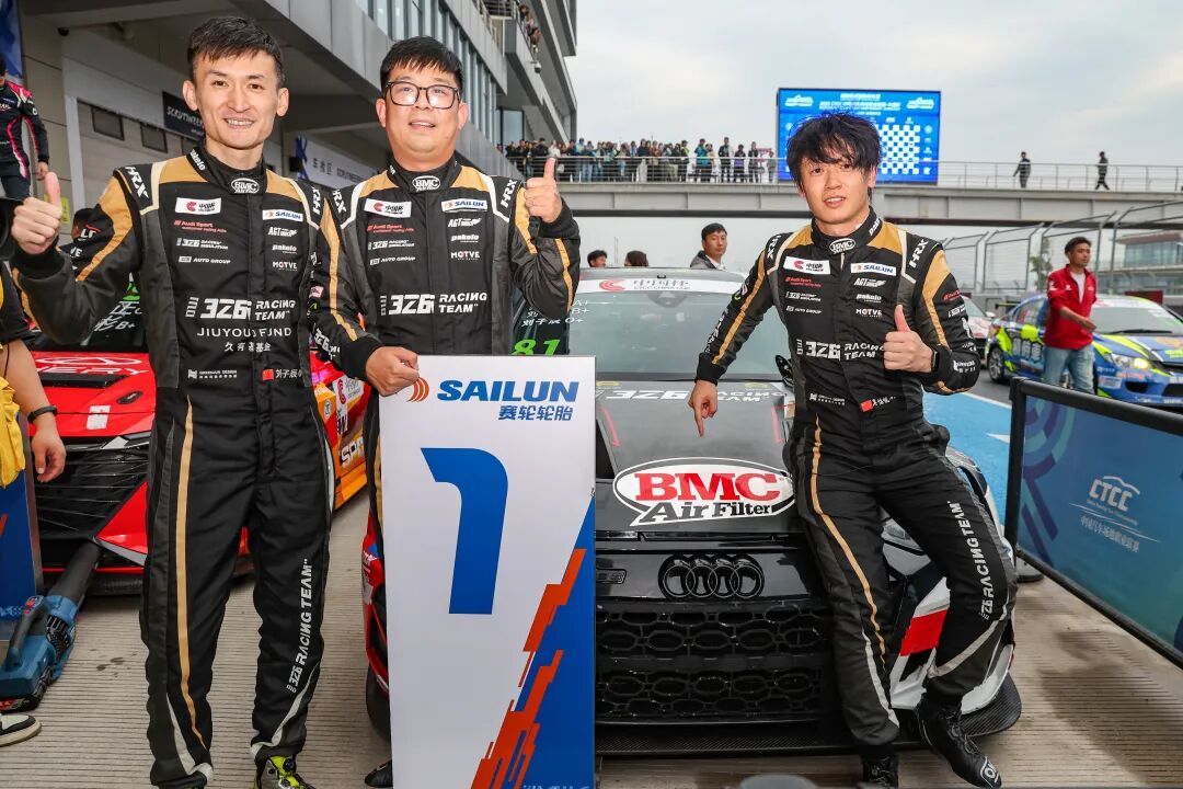 Zhejiang 326 Racing Team's No. 81 car won the third place in the CTCC China Cup TCR Group Driver ...