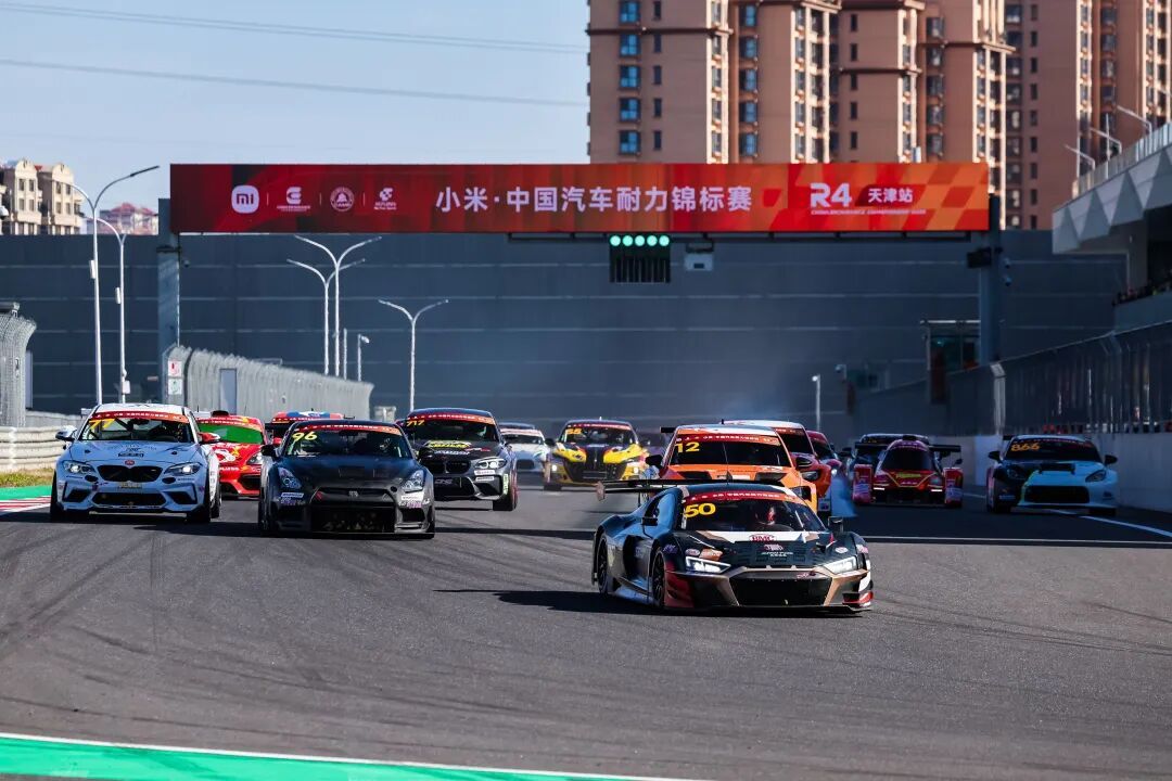 Naabot ng 326 Racing Team ang Pinnacle ng 2025 CEC, Panalo Parehong GT ...