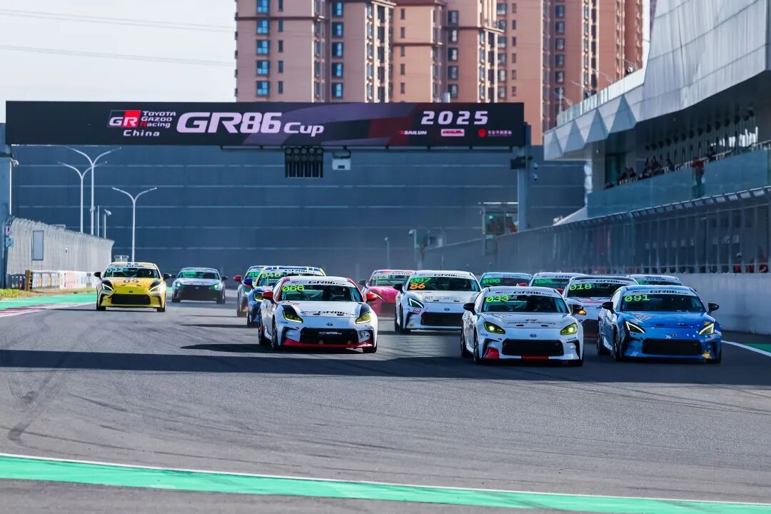 Ang 2025 TOYOTA GAZOO Racing China GR86 Cup Tianjin Finale ay ...