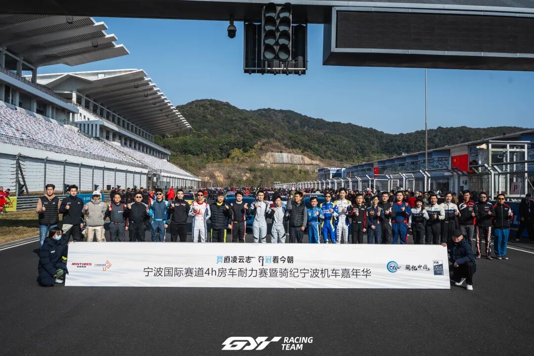 GYT Racing giành ngôi quán quân trên sân nhà, về đích trong top 3 toàn ...